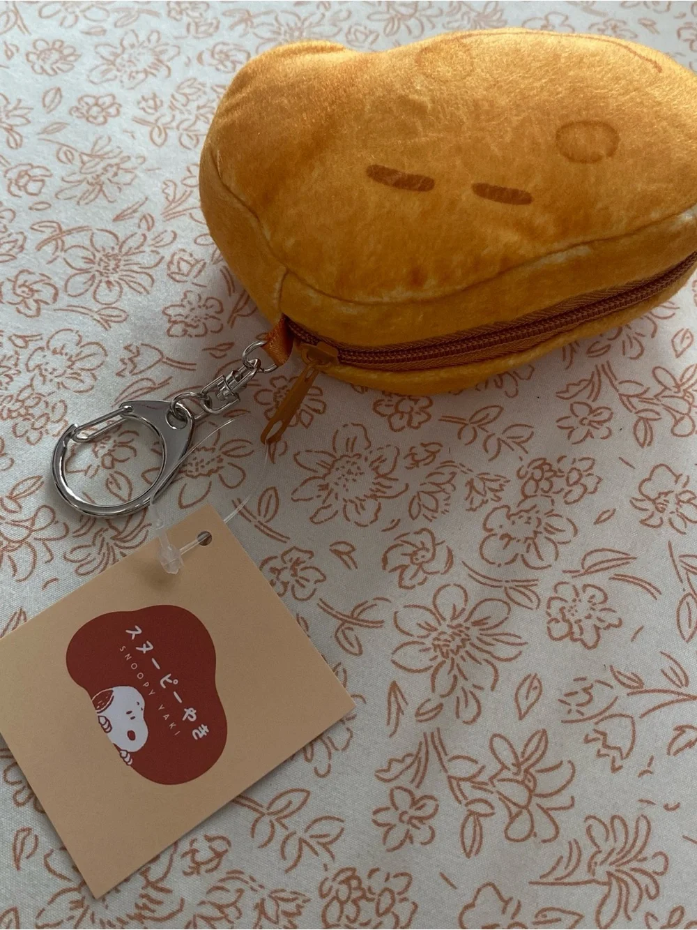 Snoopy | Accessories | New Snoopy Bread Loaf Keychain | Poshmark